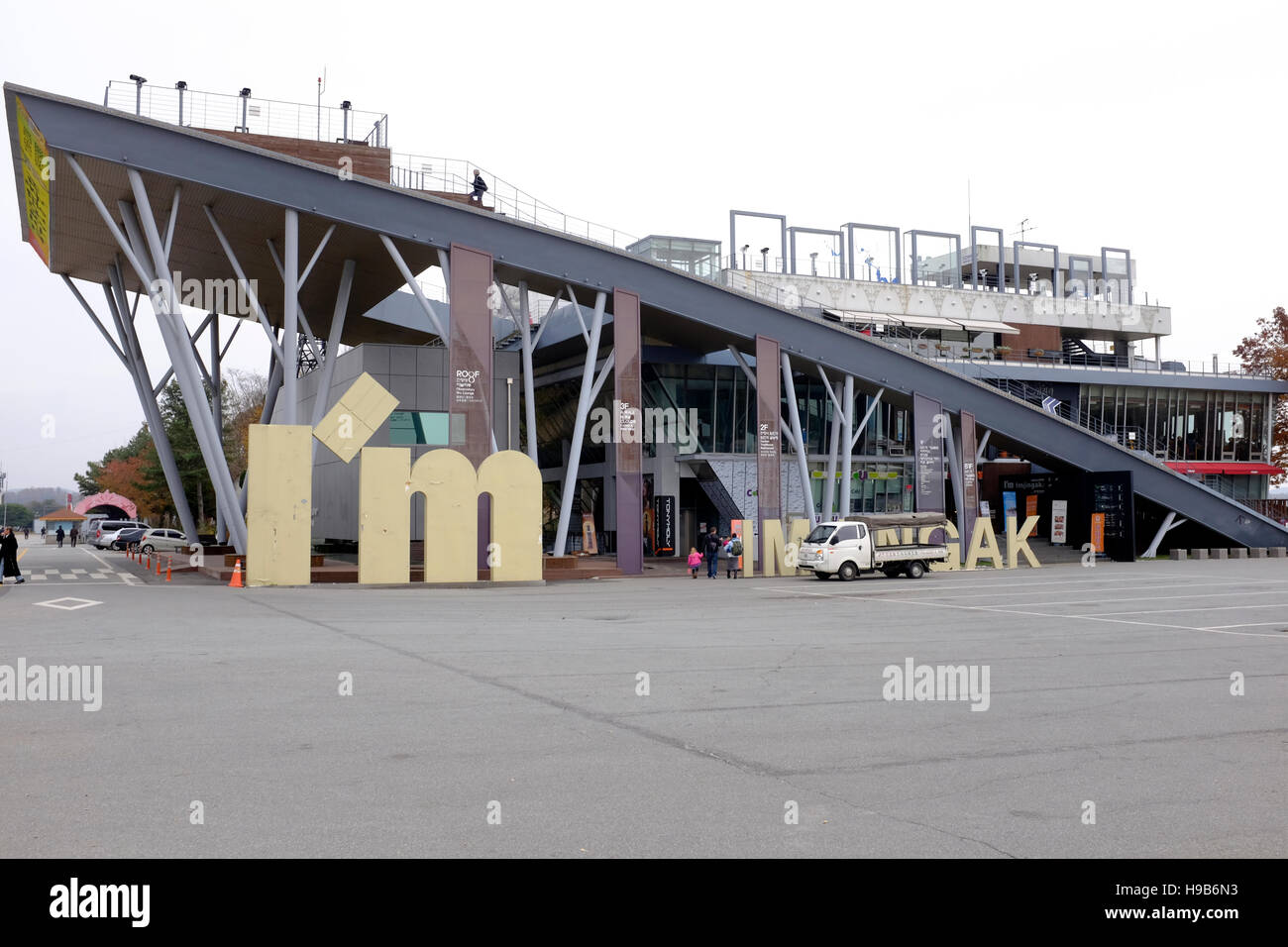 Korean demilitarized zone area hi-res stock photography and images - Alamy