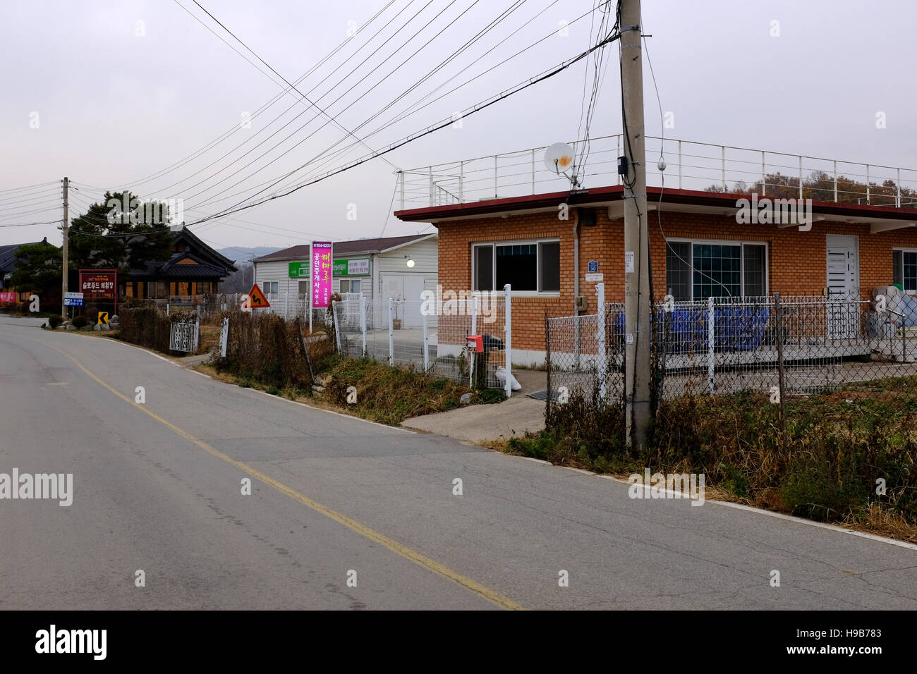 Paju, korea hi-res stock photography and images - Alamy