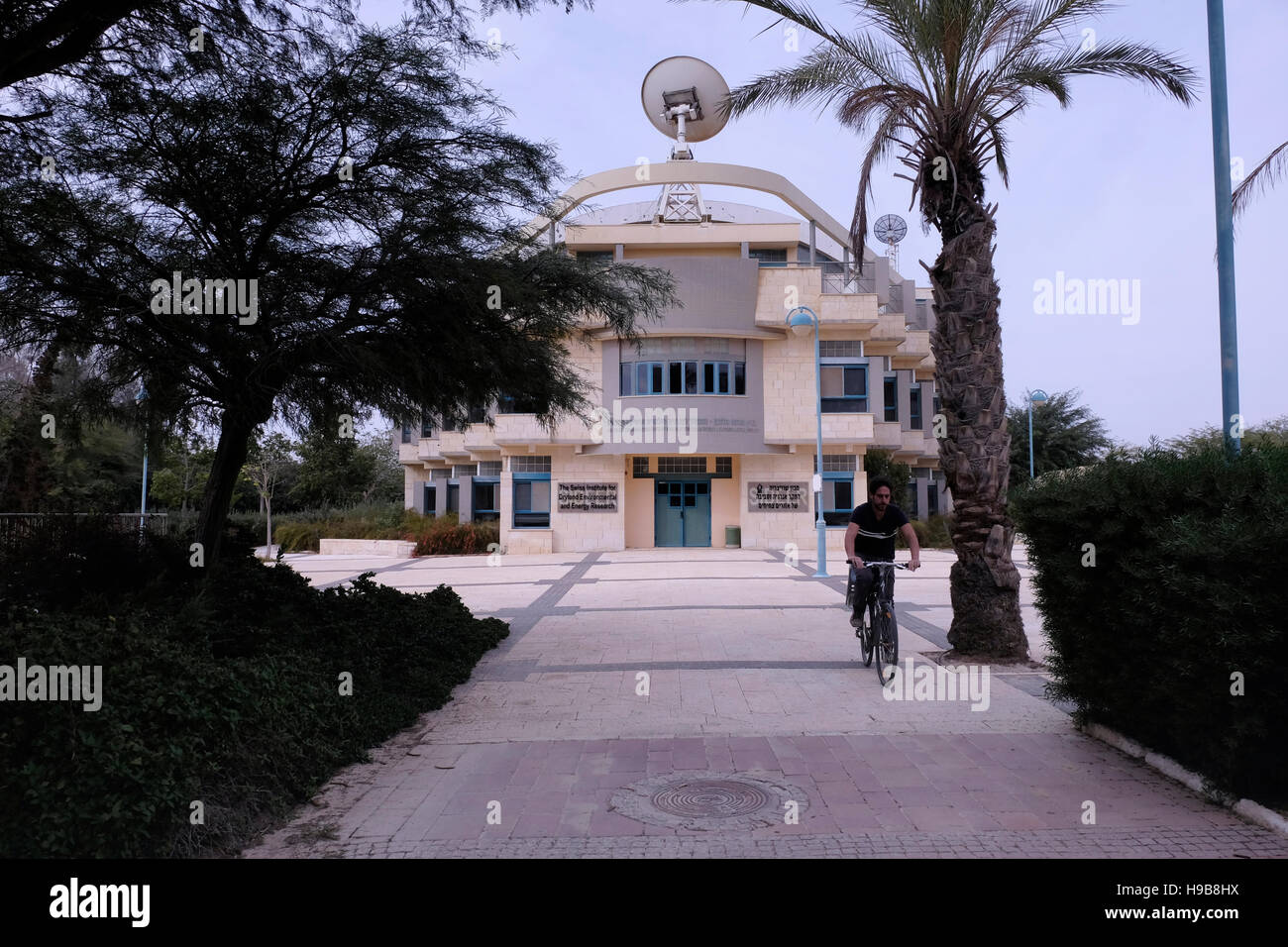 Exterior of the Solar and Environmental Physics building of the Jacob ...