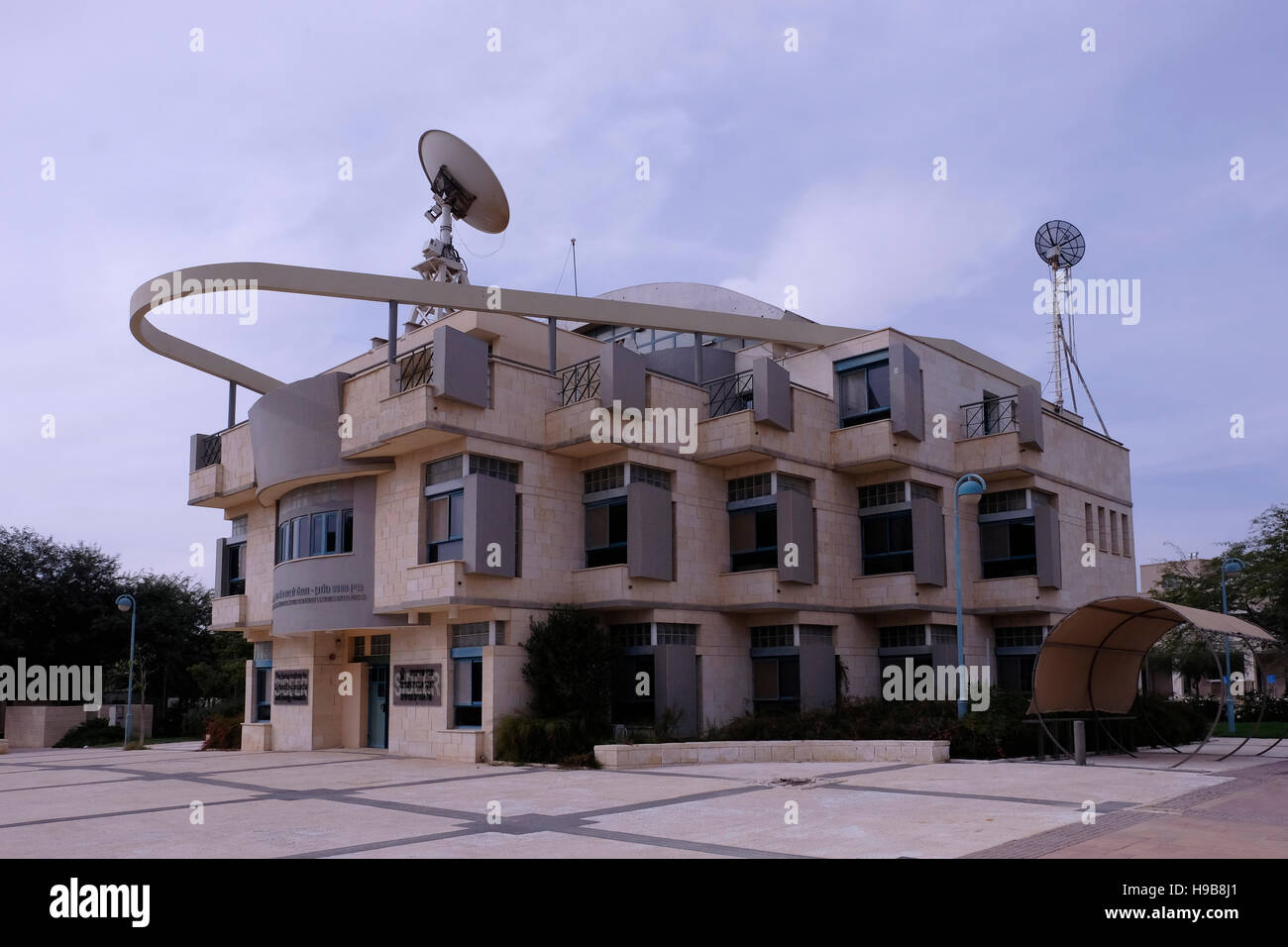 Exterior of the Solar and Environmental Physics building of the Jacob ...