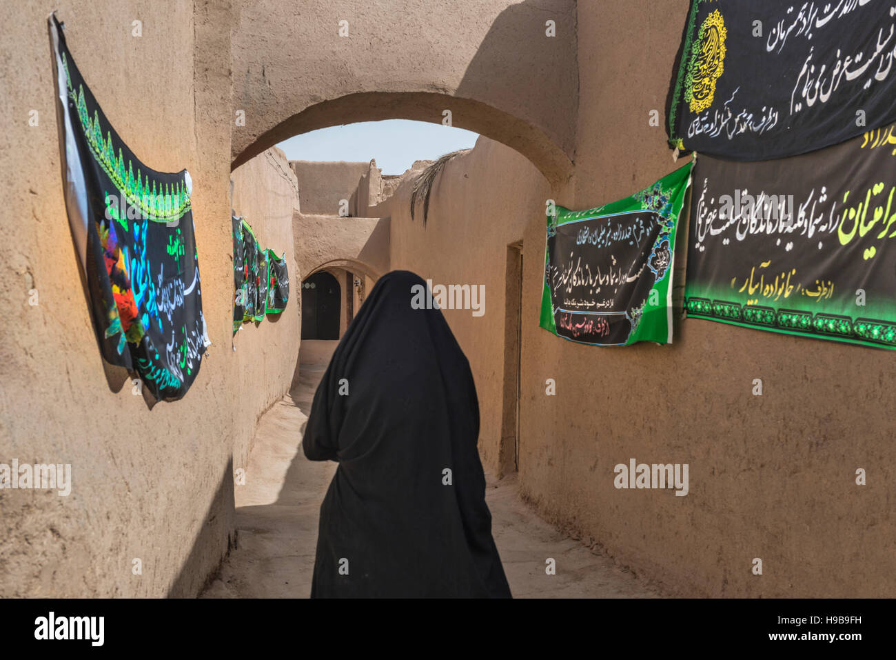 Street scene from Yazd Iran Stock Photo - Alamy