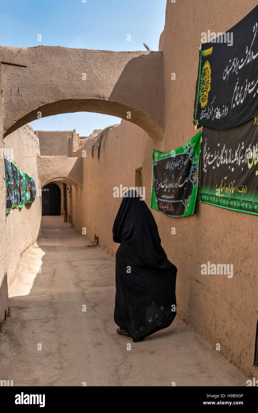 Street scene from Yazd Iran Stock Photo - Alamy
