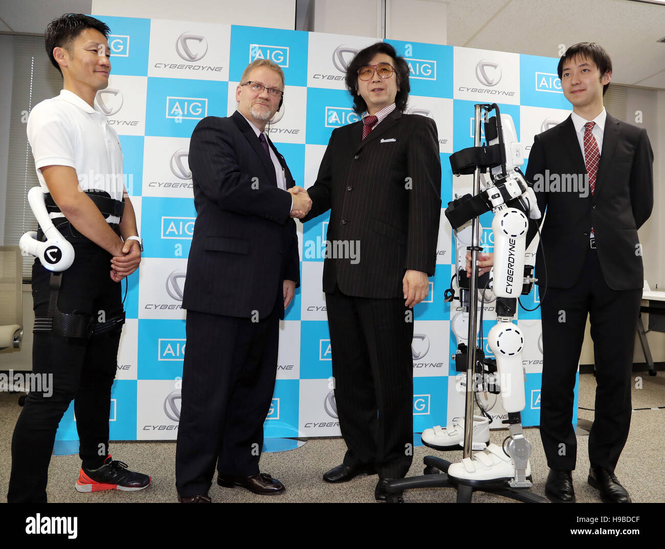 Tokyo, Japan. 21st Nov, 2016. Japan's Tsukuba University professor and ...