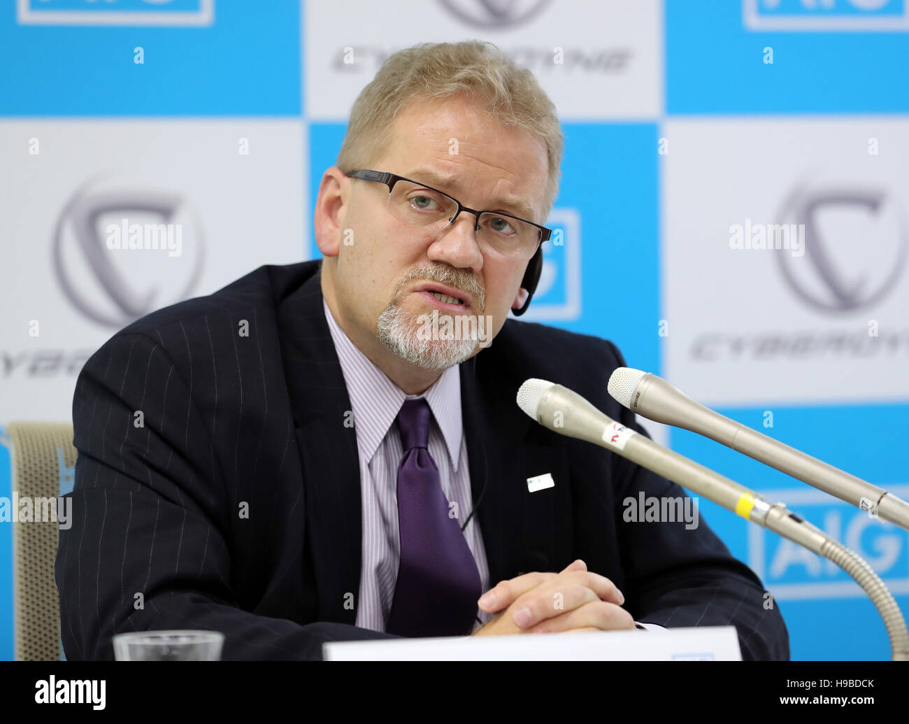 Tokyo, Japan. 21st Nov, 2016. An insurance company AIG Japan Holdings ...