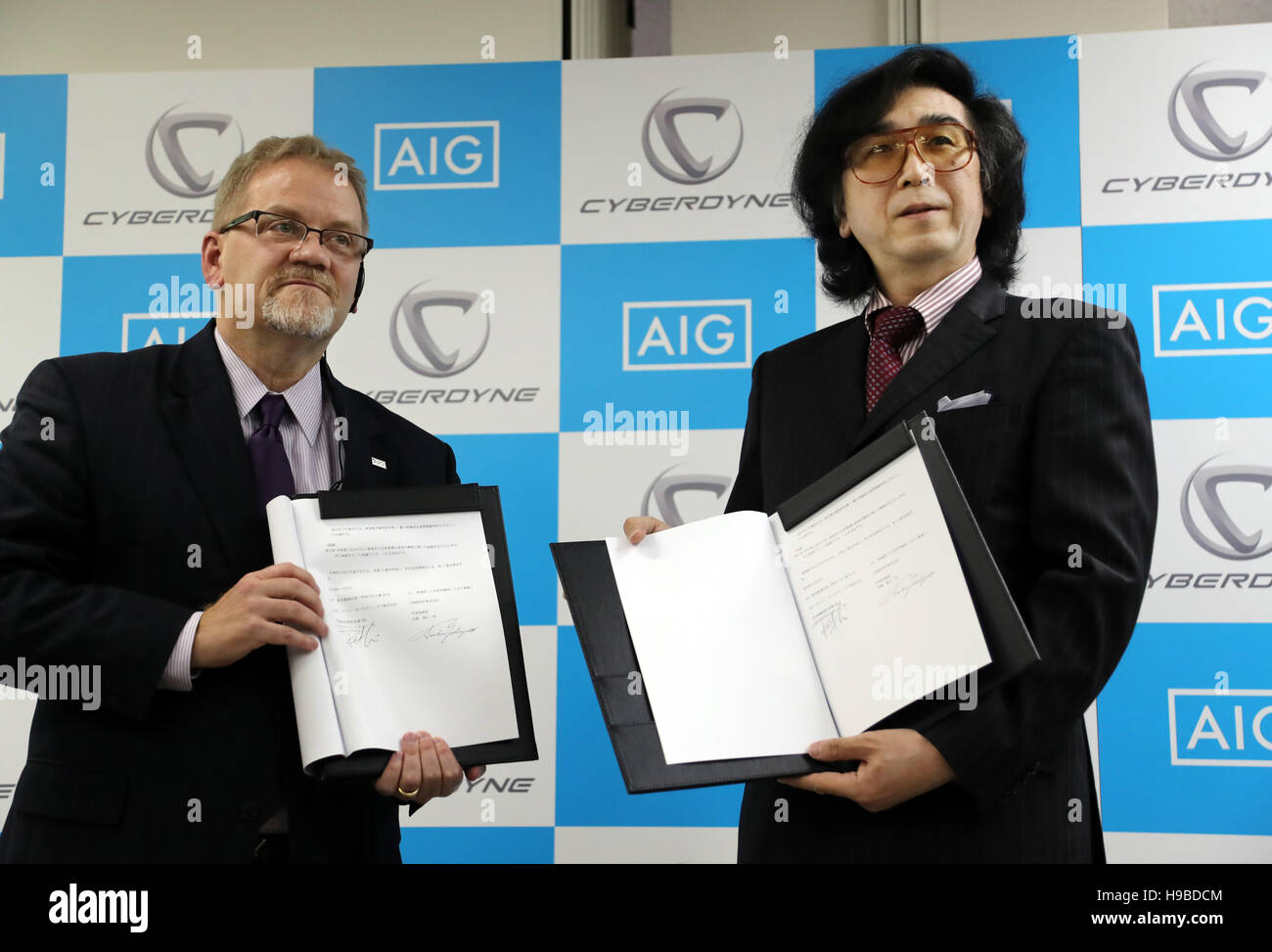 Tokyo, Japan. 21st Nov, 2016. Japan's Tsukuba University professor and ...