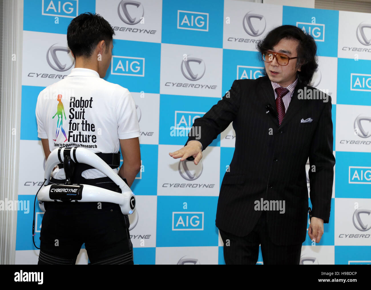 Tokyo, Japan. 21st Nov, 2016. Japan's Tsukuba University professor and ...