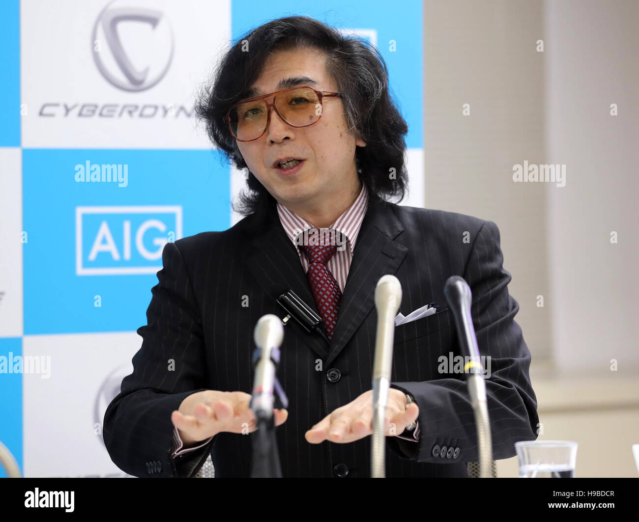 Tokyo, Japan. 21st Nov, 2016. Japan's Tsukuba University professor and ...