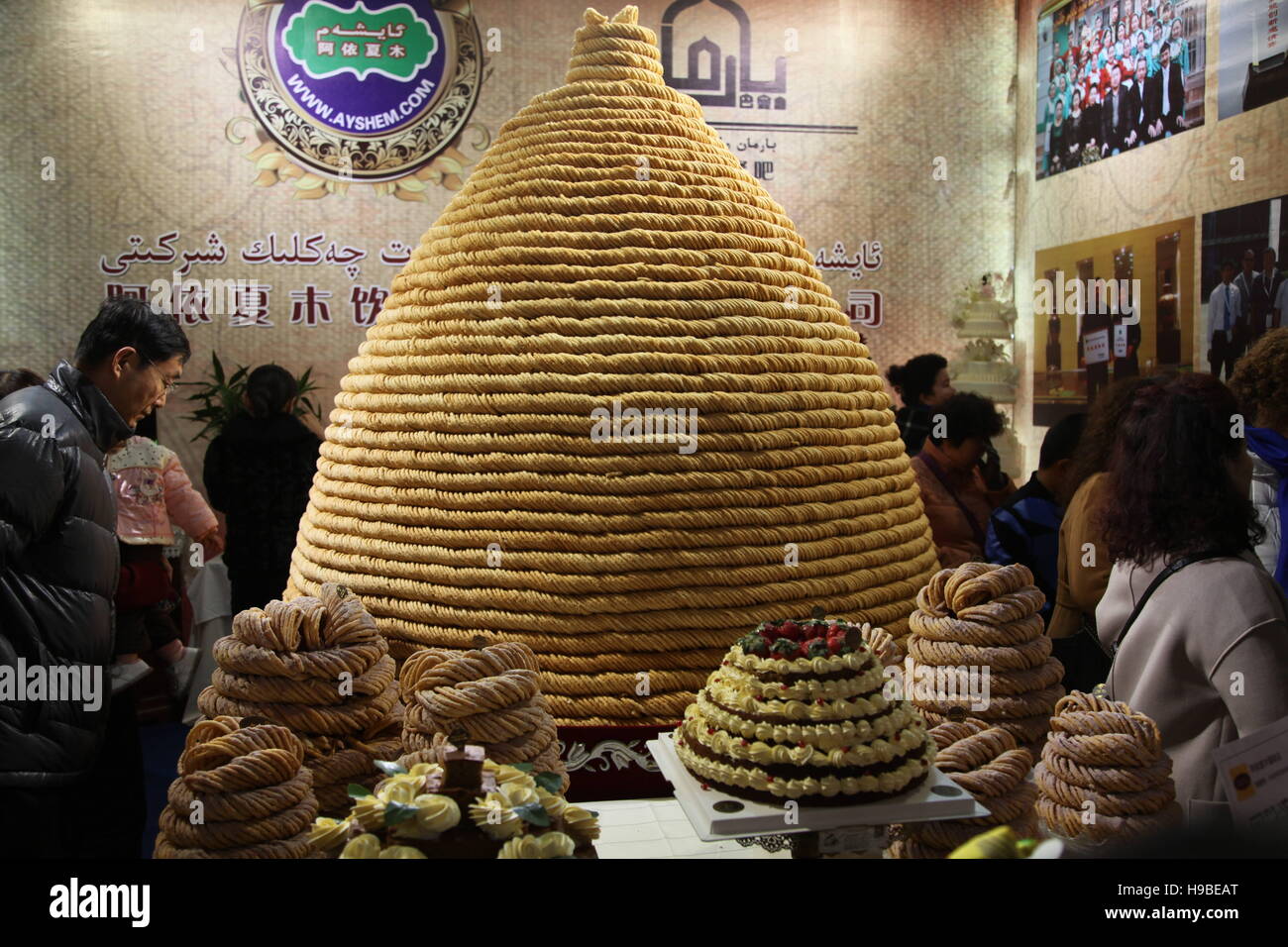 122 meter hi-res stock photography and images - Alamy