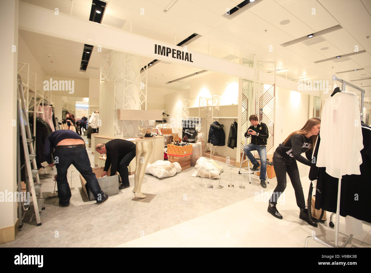 Kiev, Ukraine. 21st Nov, 2016. After four years of redevelopment, Kyiv ...