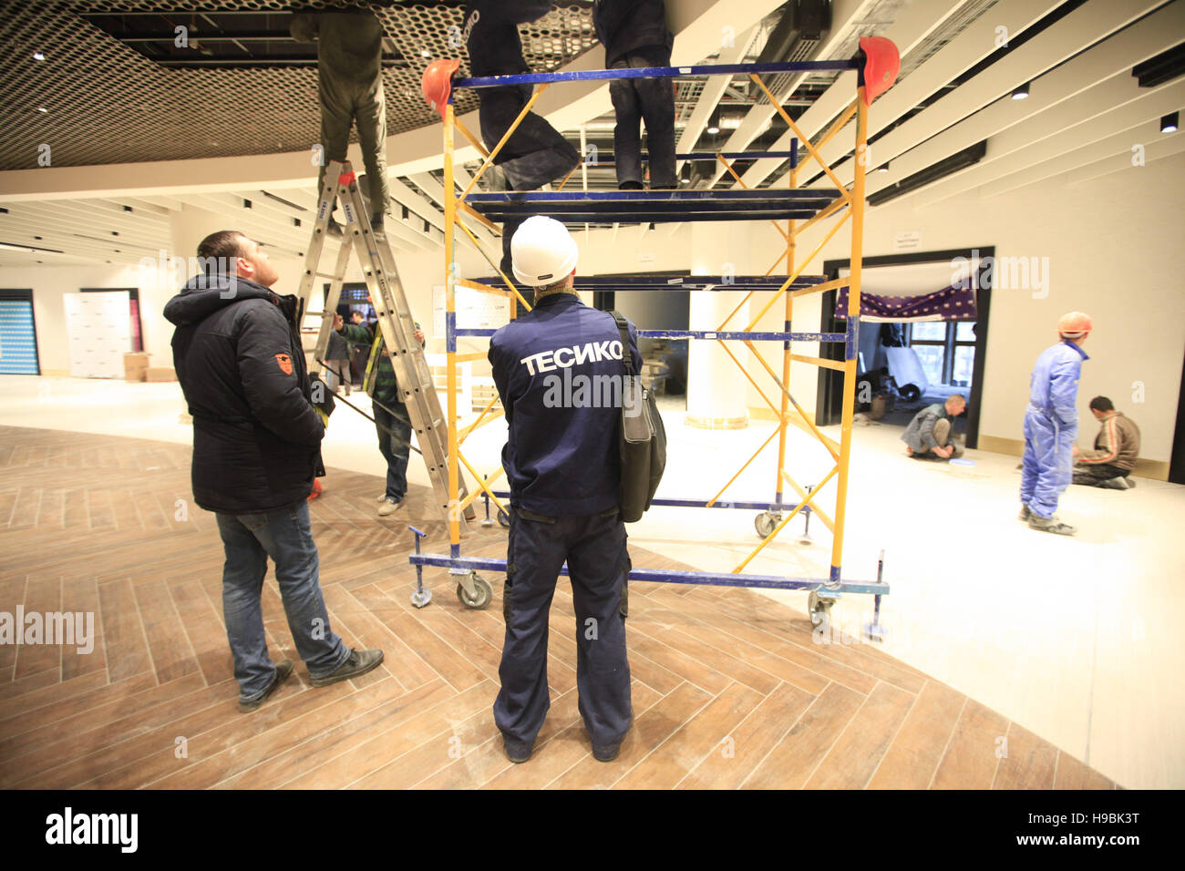 Kiev, Ukraine. 21st Nov, 2016. After four years of redevelopment, Kyiv ...