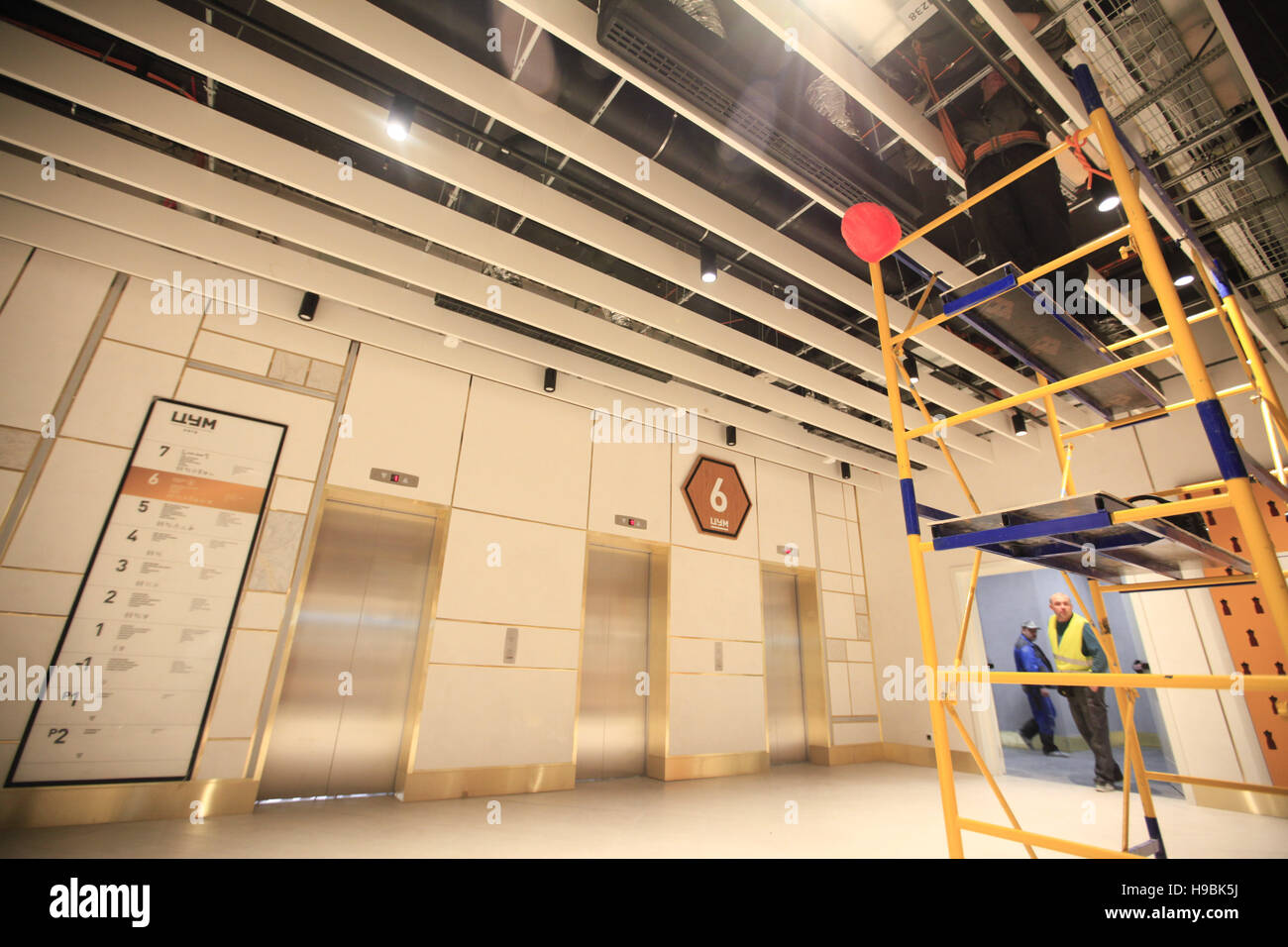 Kiev, Ukraine. 21st Nov, 2016. After four years of redevelopment, Kyiv ...