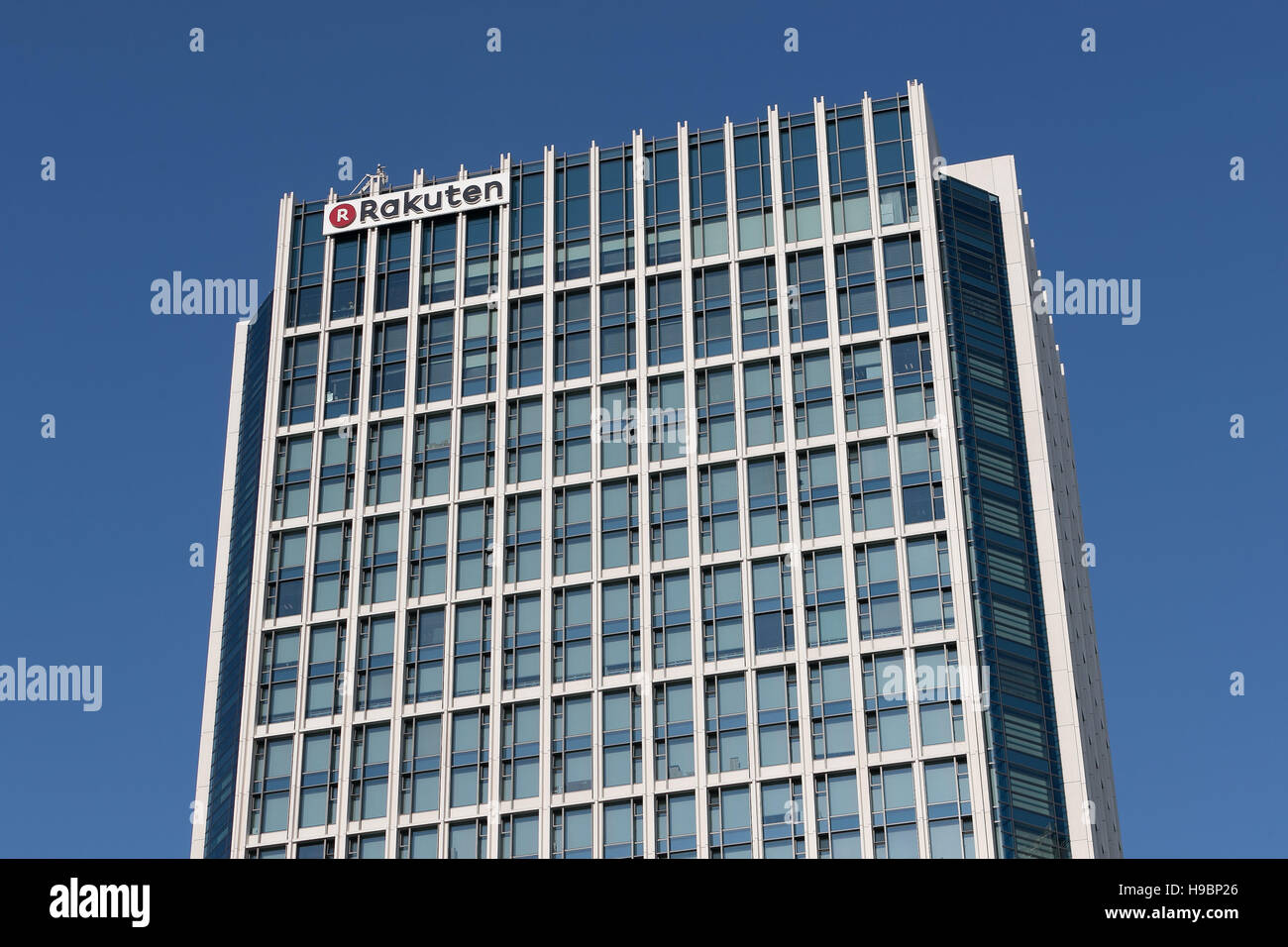 Tokyo, Japan. 22nd Nov, 2016. A general view of Rakuten Crimson House ...
