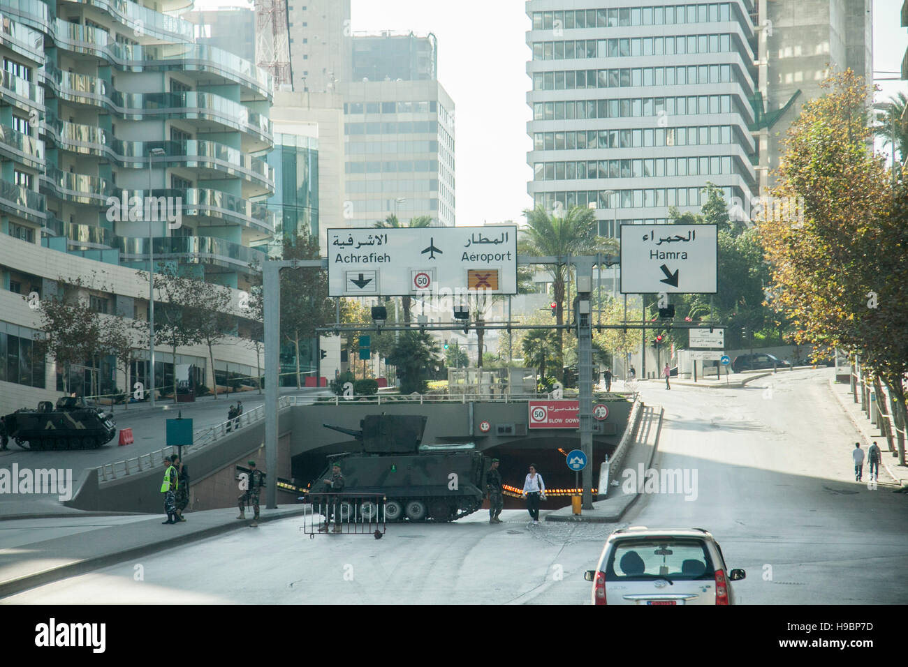 Lebanese independence day hi-res stock photography and images - Alamy