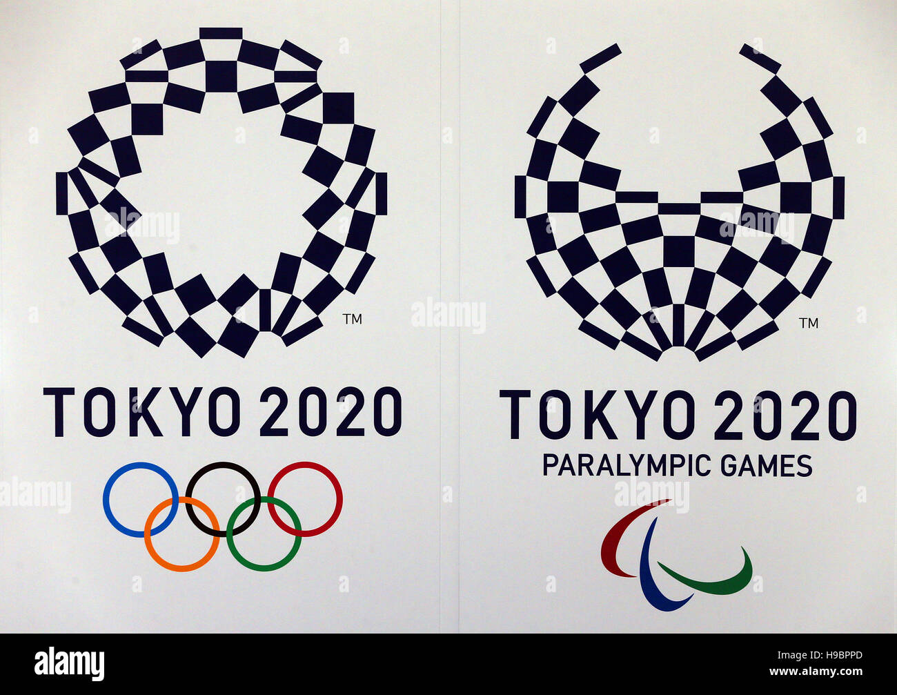 2020 olympic logo hi-res stock photography and images - Alamy