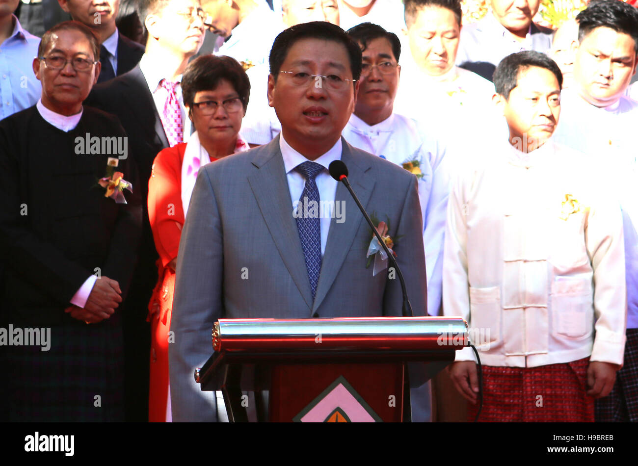 Yangon, Myanmar. 22nd Nov, 2016. Chinese Ambassador to Myanmar Hong ...