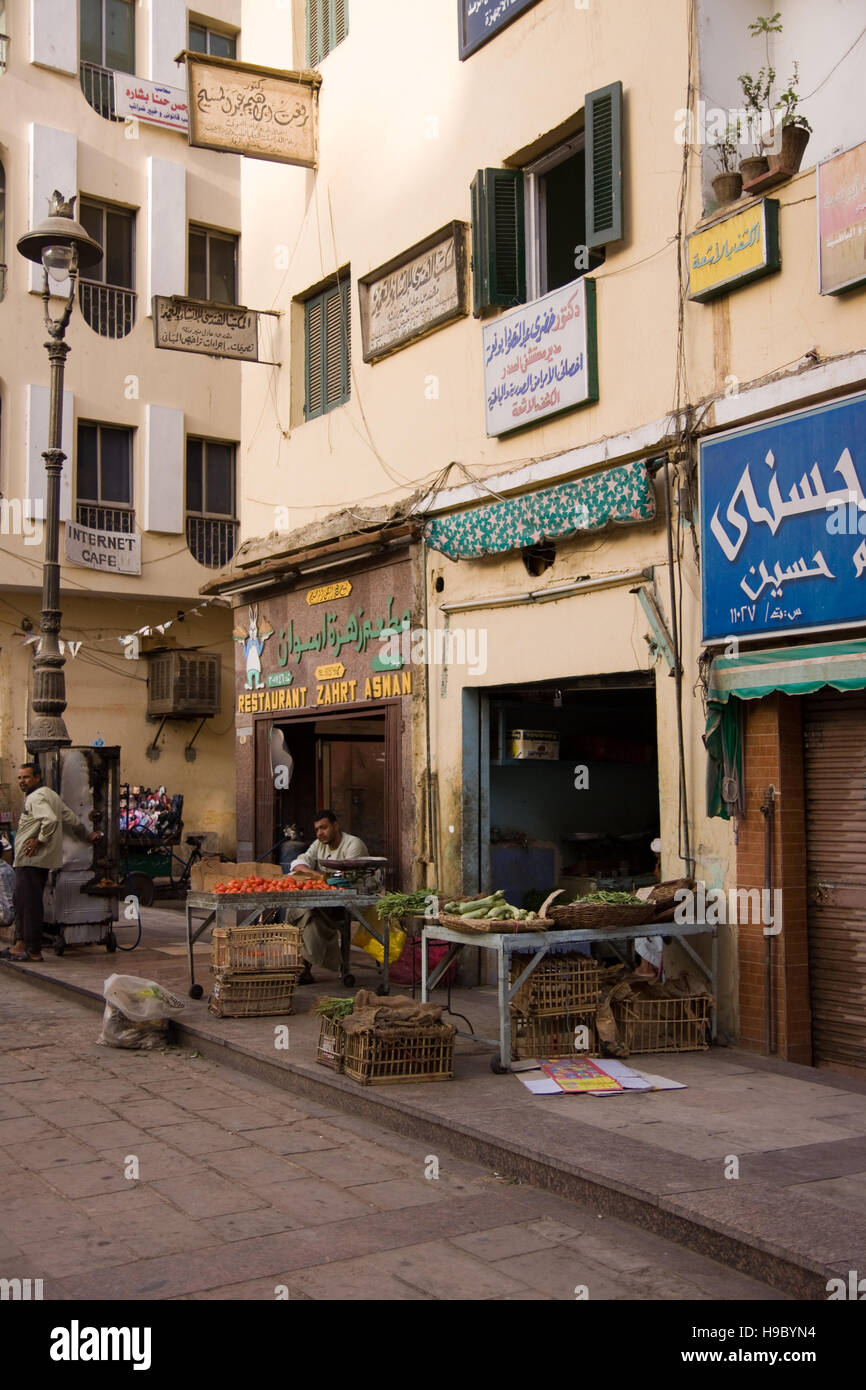 people in aswan egypt during everyday life Stock Photo - Alamy