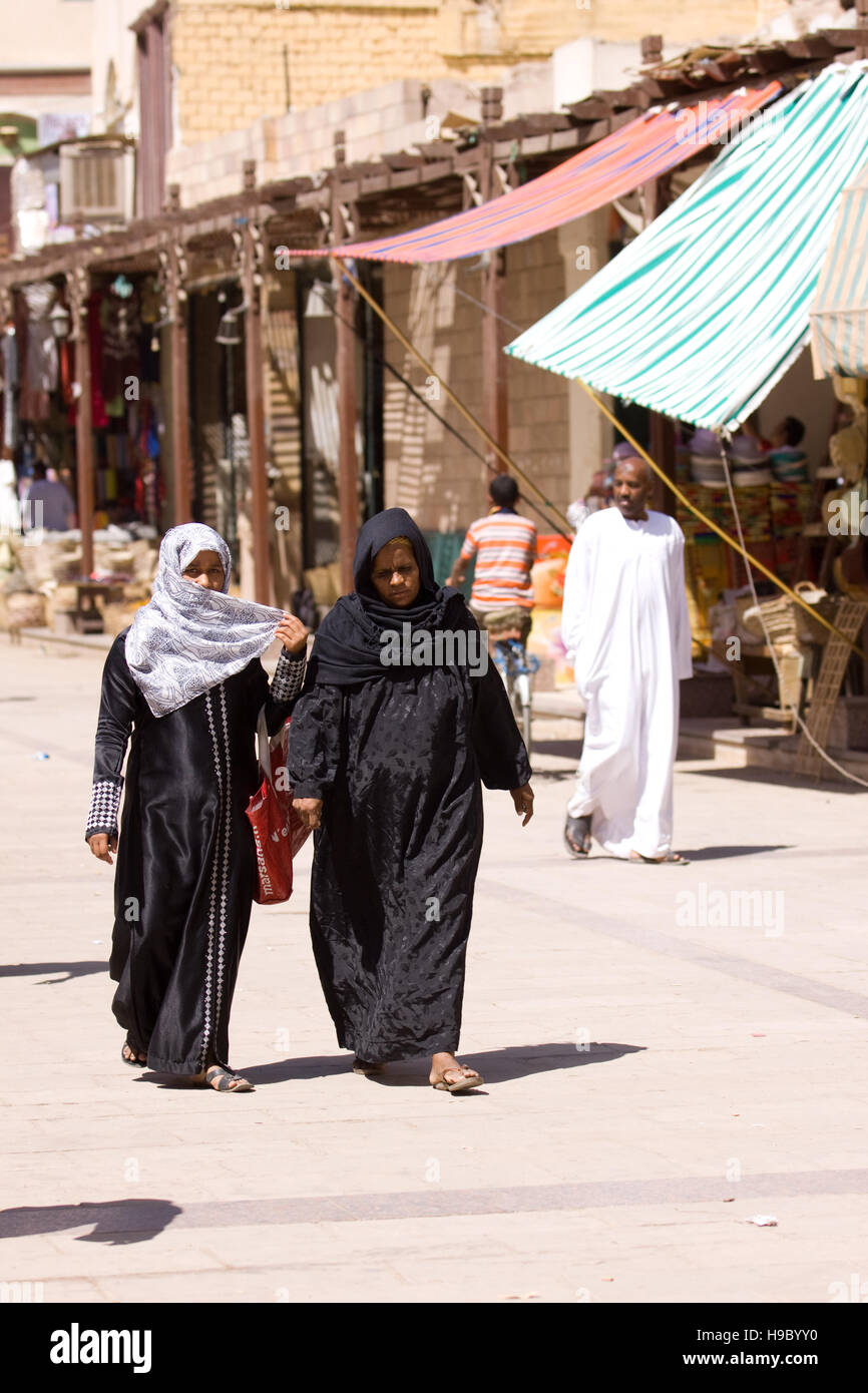 people in aswan egypt during everyday life Stock Photo - Alamy
