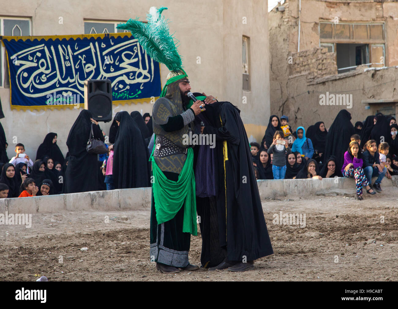 Islam shia theatre hi-res stock photography and images - Alamy