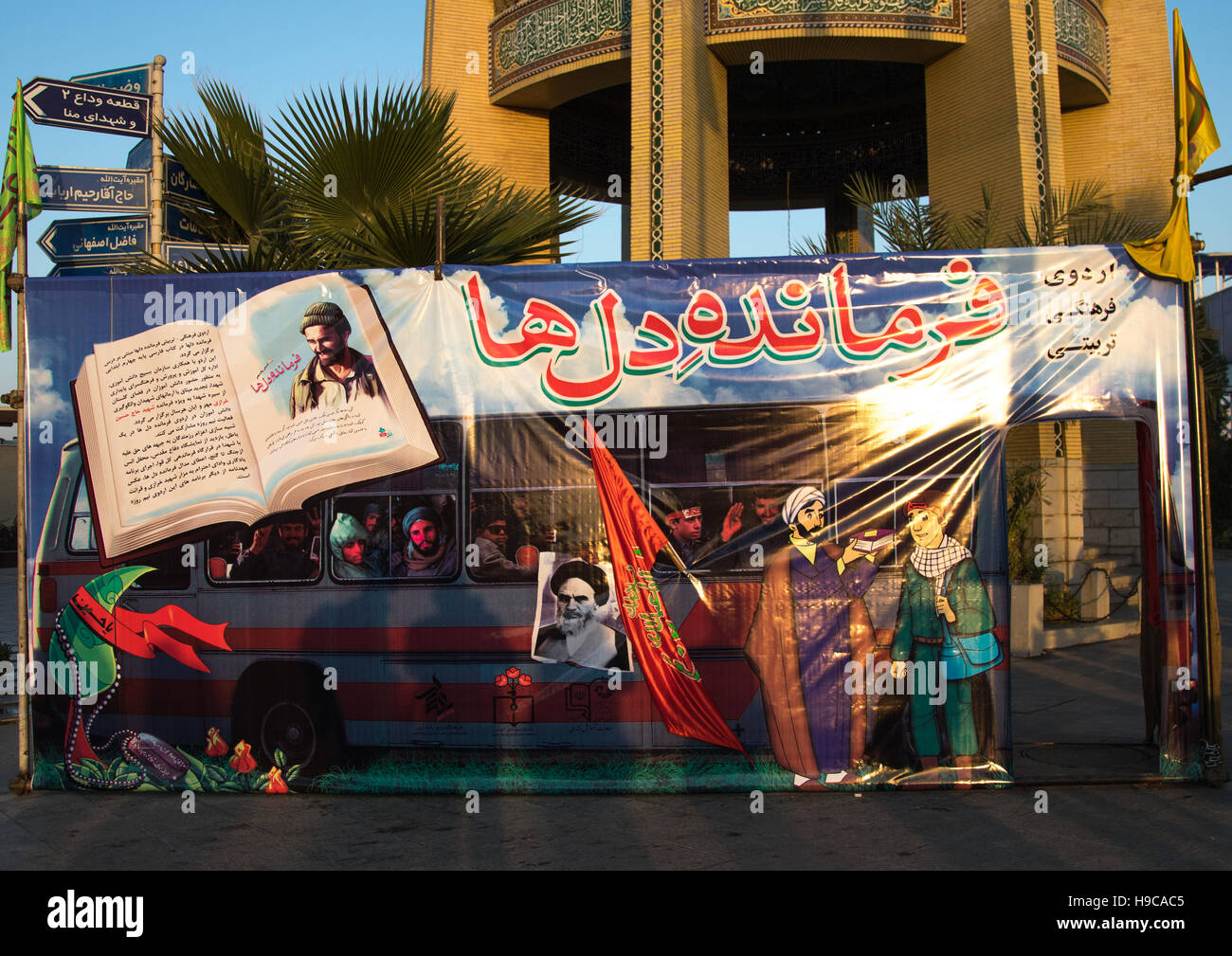 Picture of bus depicting iranian soldiers going to the iraqi front in ...