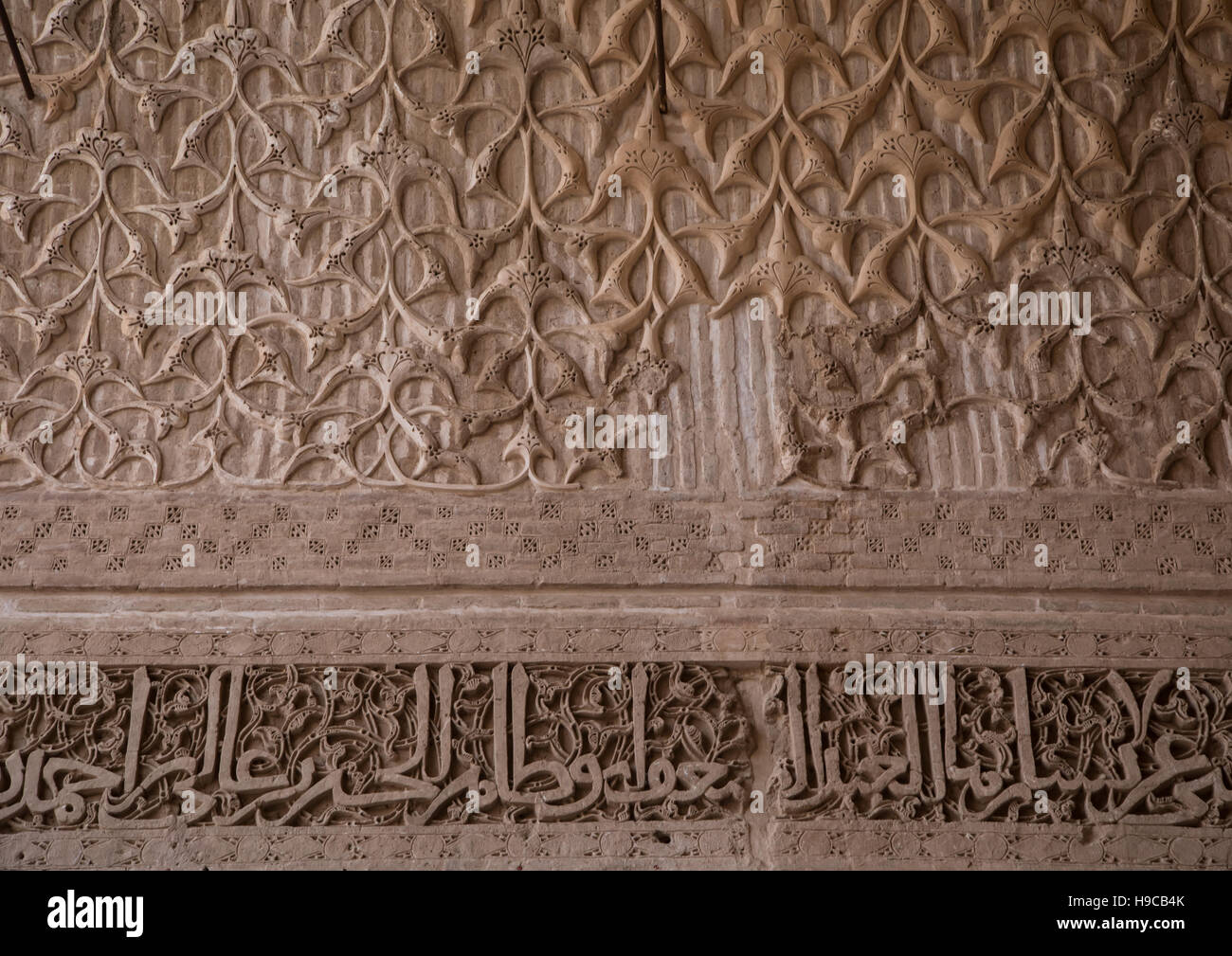 Detail of the jameh mosque, Isfahan province, Ardestan, Iran Stock ...