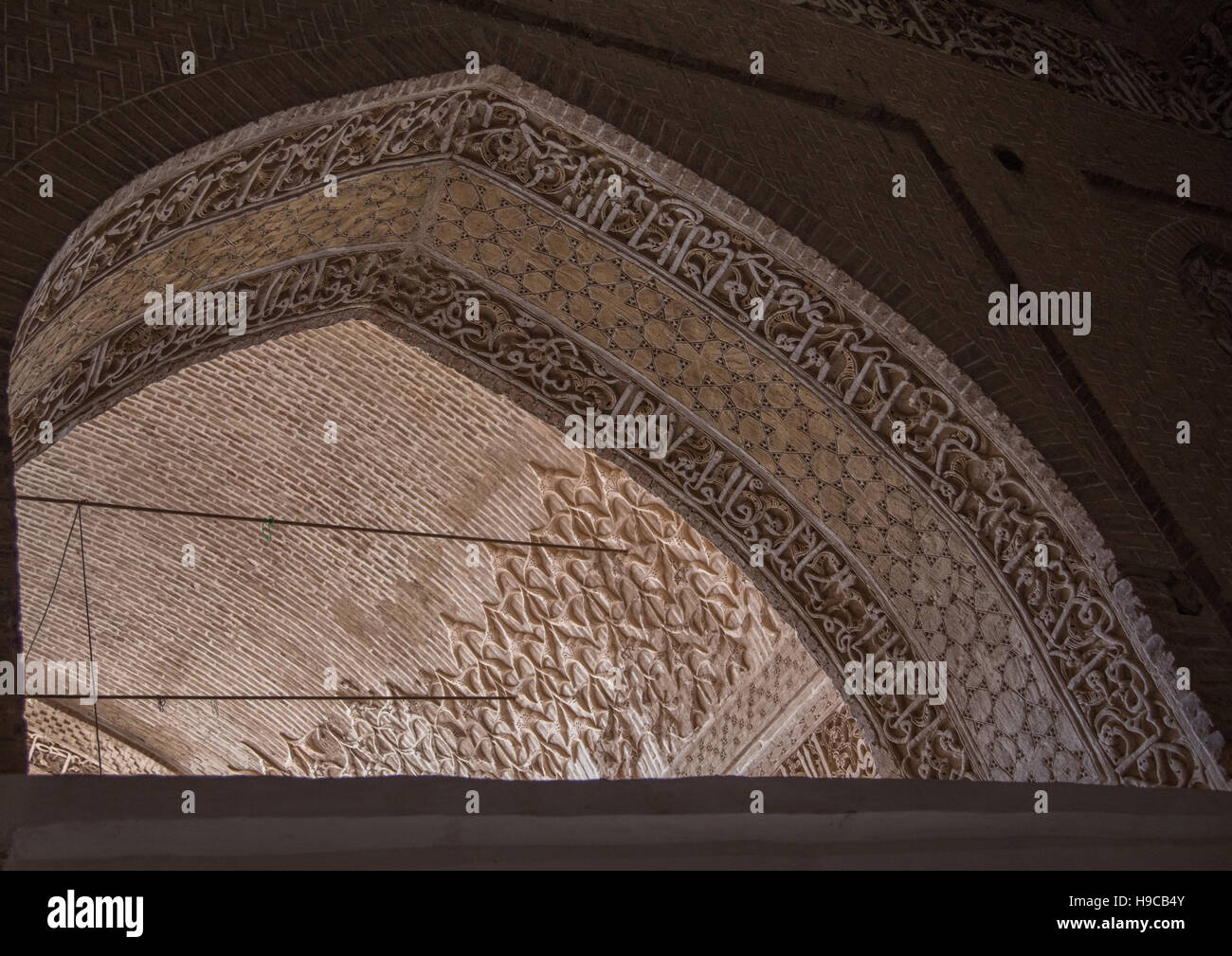 Jameh mosque, Isfahan province, Ardestan, Iran Stock Photo - Alamy