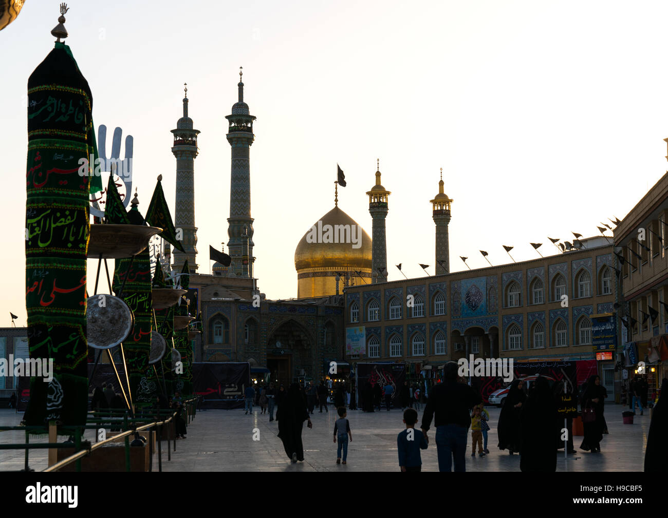 Fatima al masumeh shrine hi-res stock photography and images - Alamy