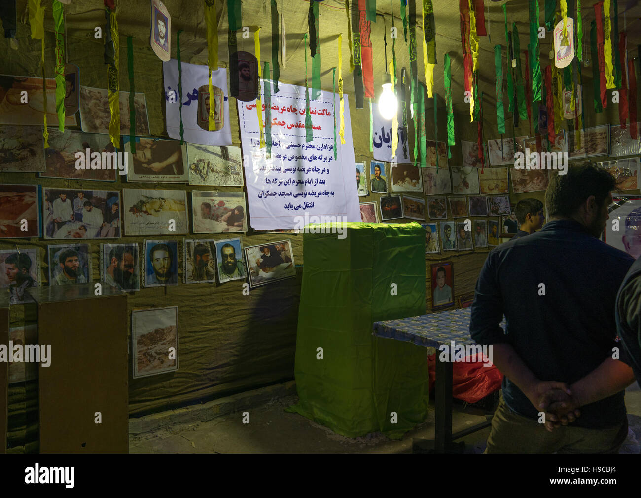 Iran iraq war hi-res stock photography and images - Alamy