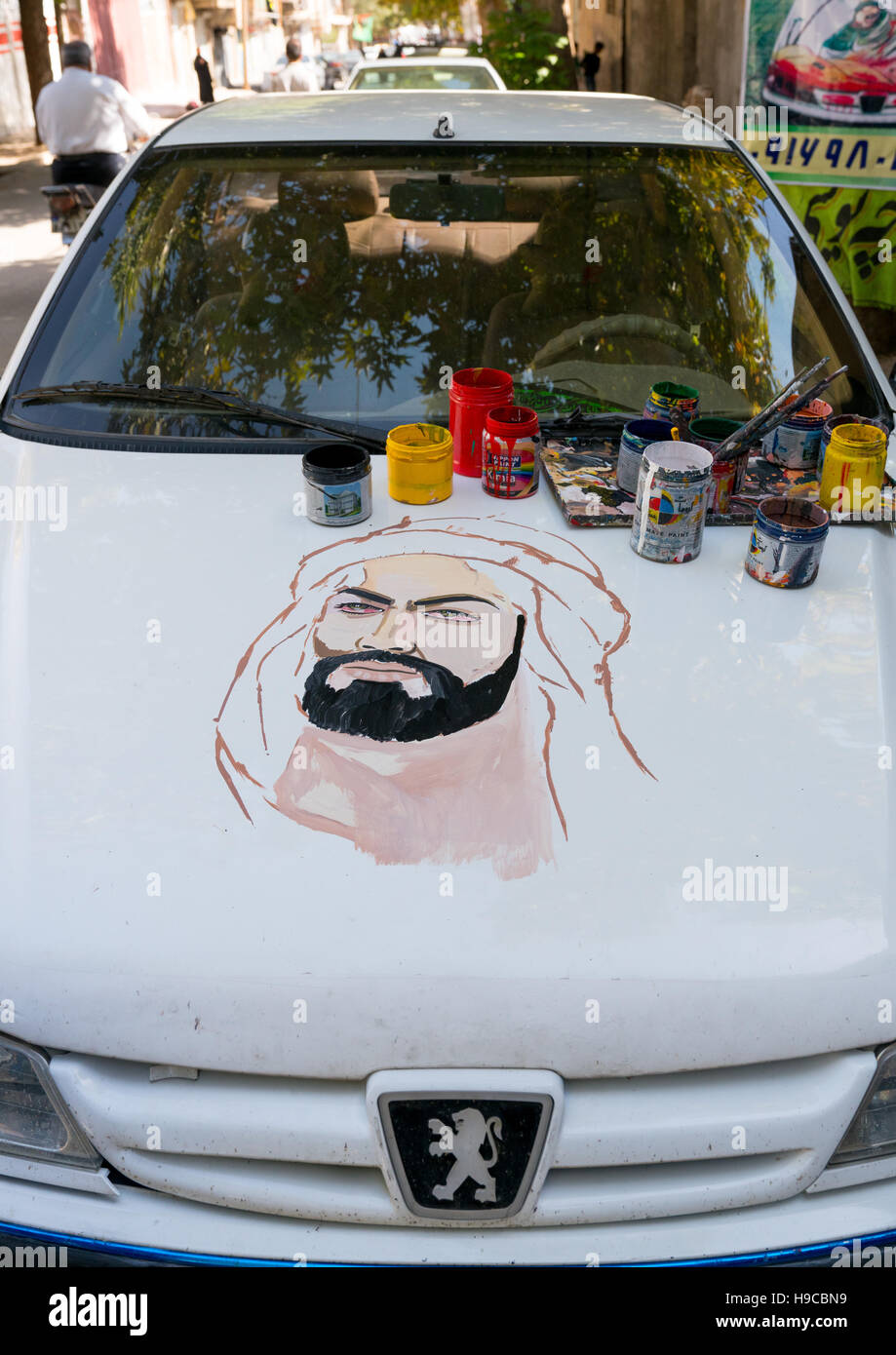 Car Logo Ali