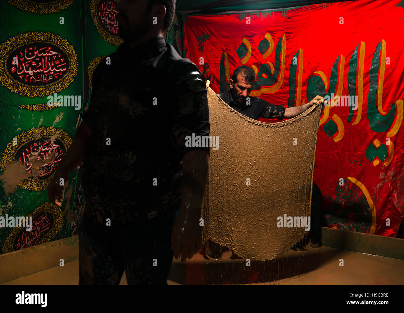 Pond prepare hi-res stock photography and images - Alamy