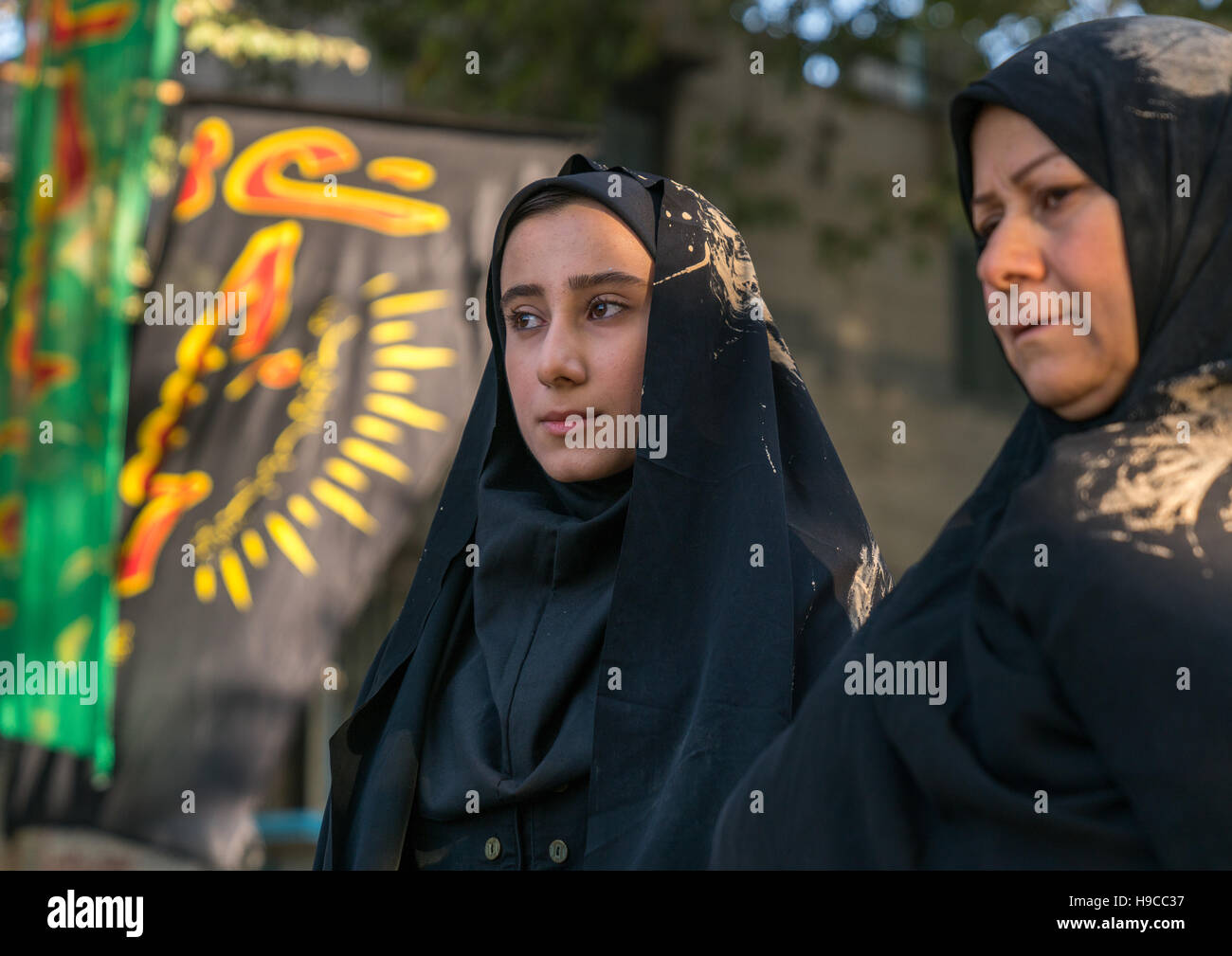 Iran mali flag hi-res stock photography and images - Alamy