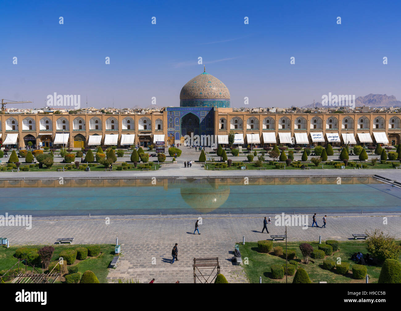Isfahan iran aerial hi-res stock photography and images - Alamy