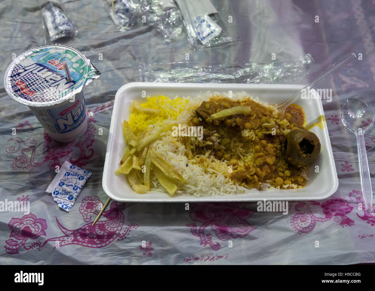 Nazri charity food given during muharram, Central county, Theran, Iran ...