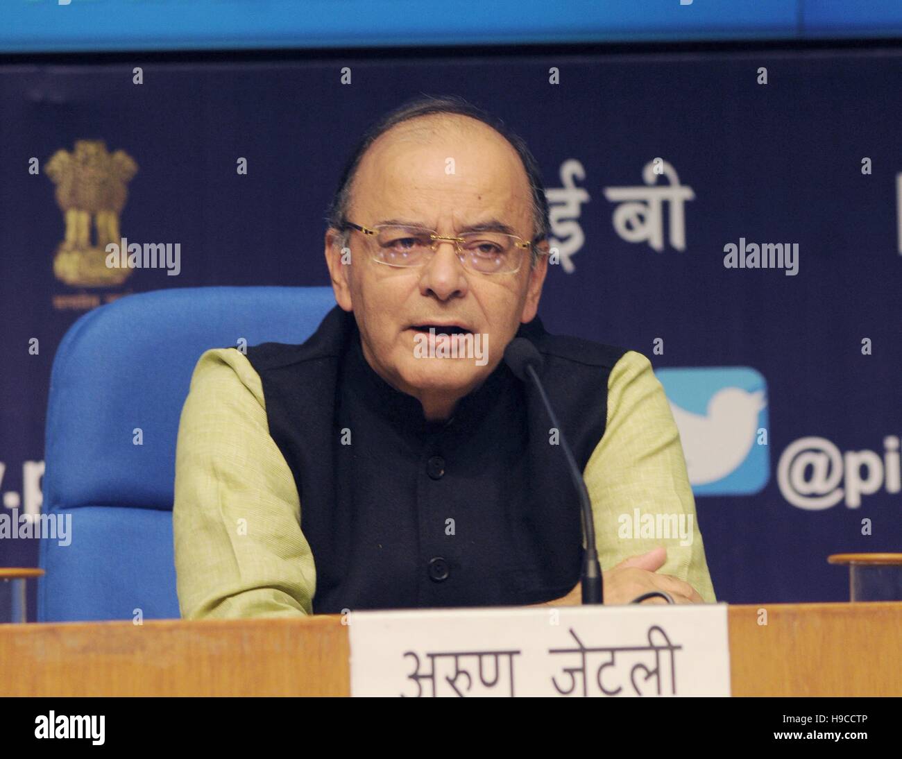 Indian union minister hi-res stock photography and images - Alamy