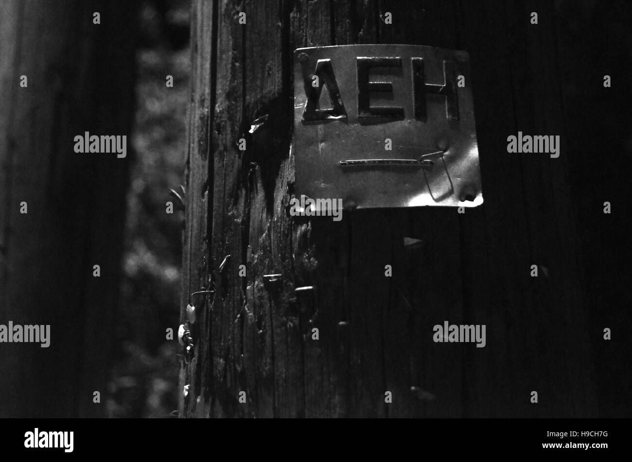City detail capture on night photography Stock Photo - Alamy