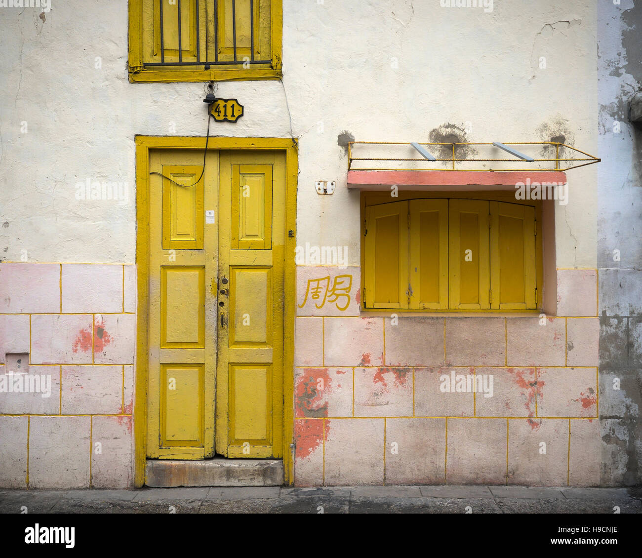 Havana, Cuba: Wall and doorway details Stock Photo - Alamy