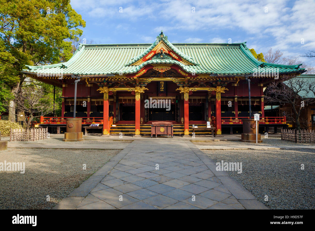 A temple in Nezu, Tokyo, Japan Stock Photo - Alamy
