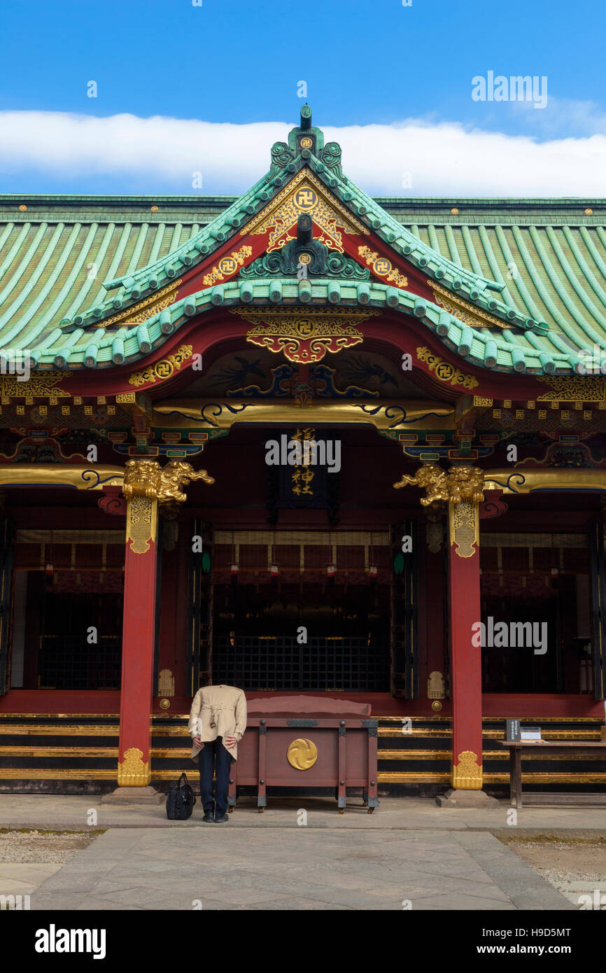 Nezu temple hi-res stock photography and images - Alamy