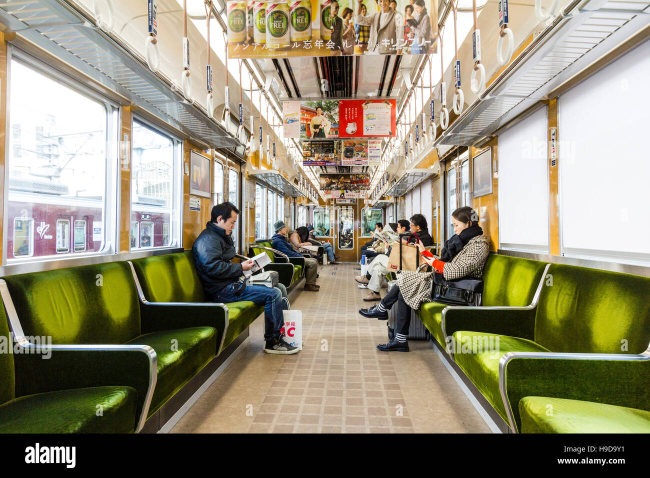 Hankyu Train High Resolution Stock Photography and Images - Alamy