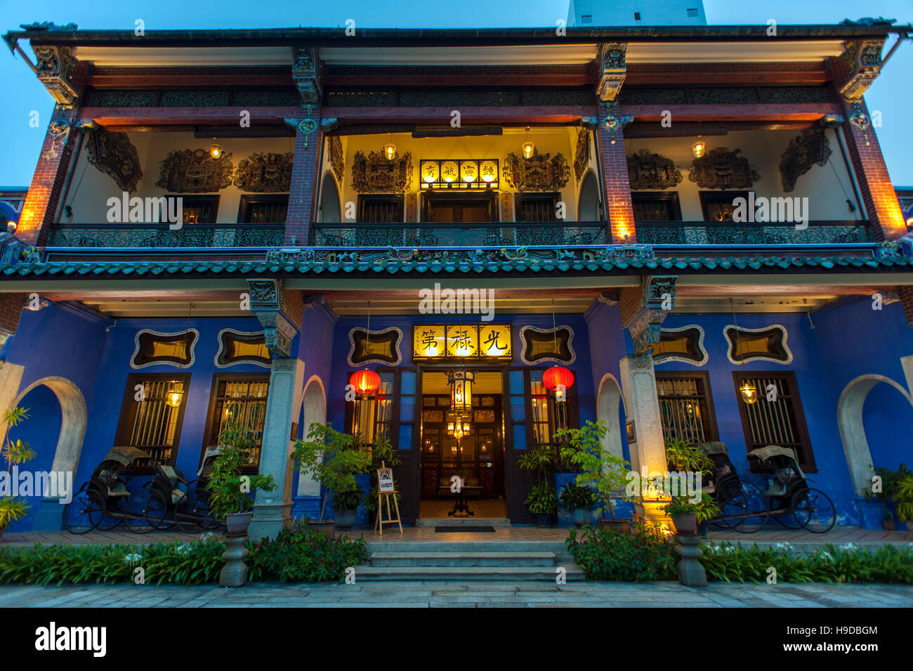 Peranakan mansion george town penang hi-res stock photography and ...