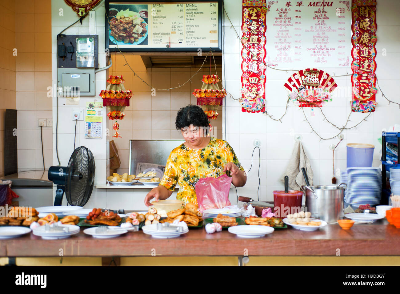 A pasembur stall at New World Park hawker market in George Town, Penang ...