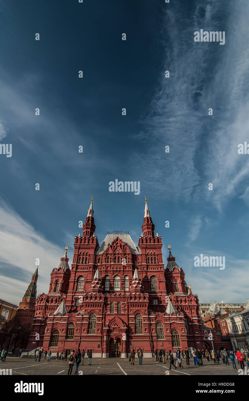Moscow, Russia - October 25, 2014: Moscow Historical Museum building in ...