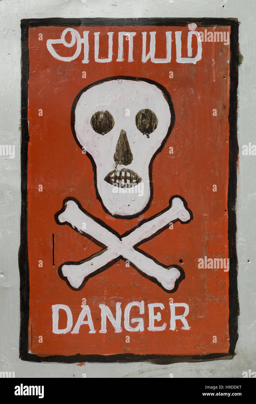 Tamil sign hi-res stock photography and images - Alamy