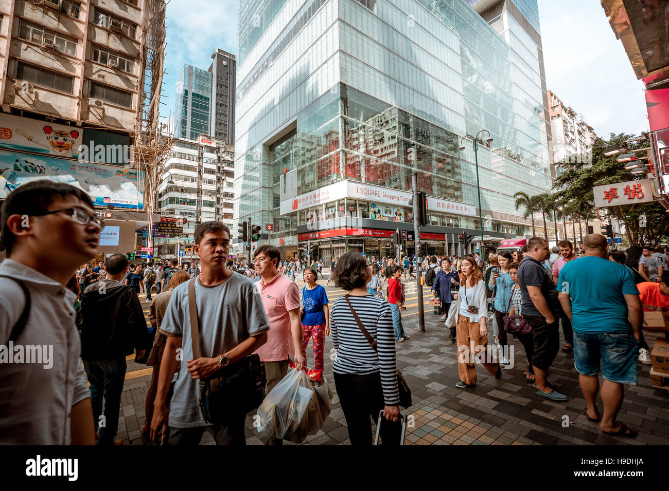 Street Hong Kong famous Nathan Road Tsim Sha Tsui Stock Photo - Alamy