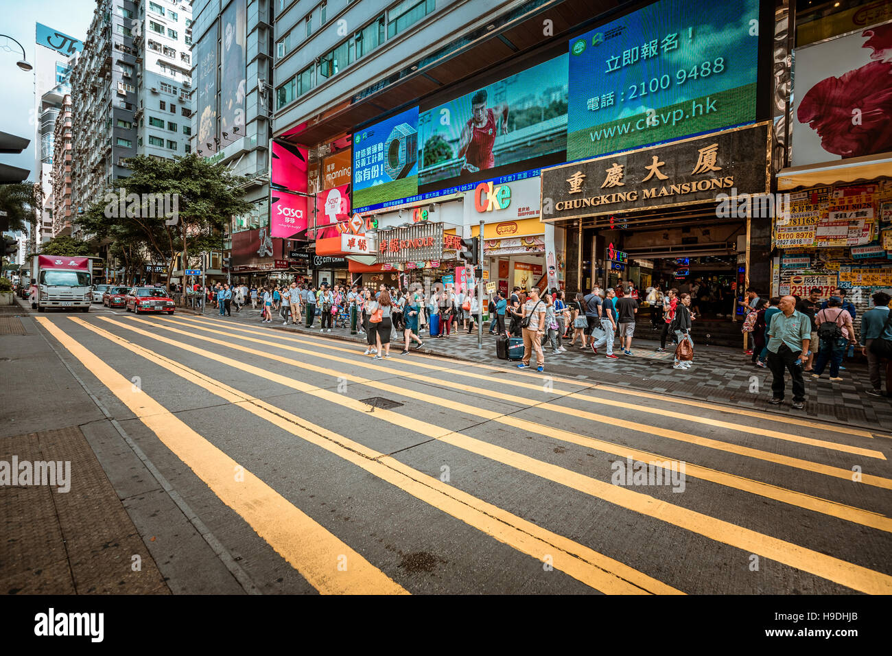Street Hong Kong famous Nathan Road Tsim Sha Tsui Stock Photo - Alamy