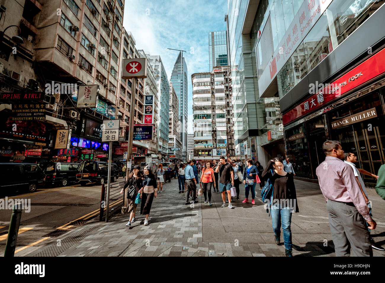 Street Hong Kong famous Nathan Road Tsim Sha Tsui Stock Photo - Alamy