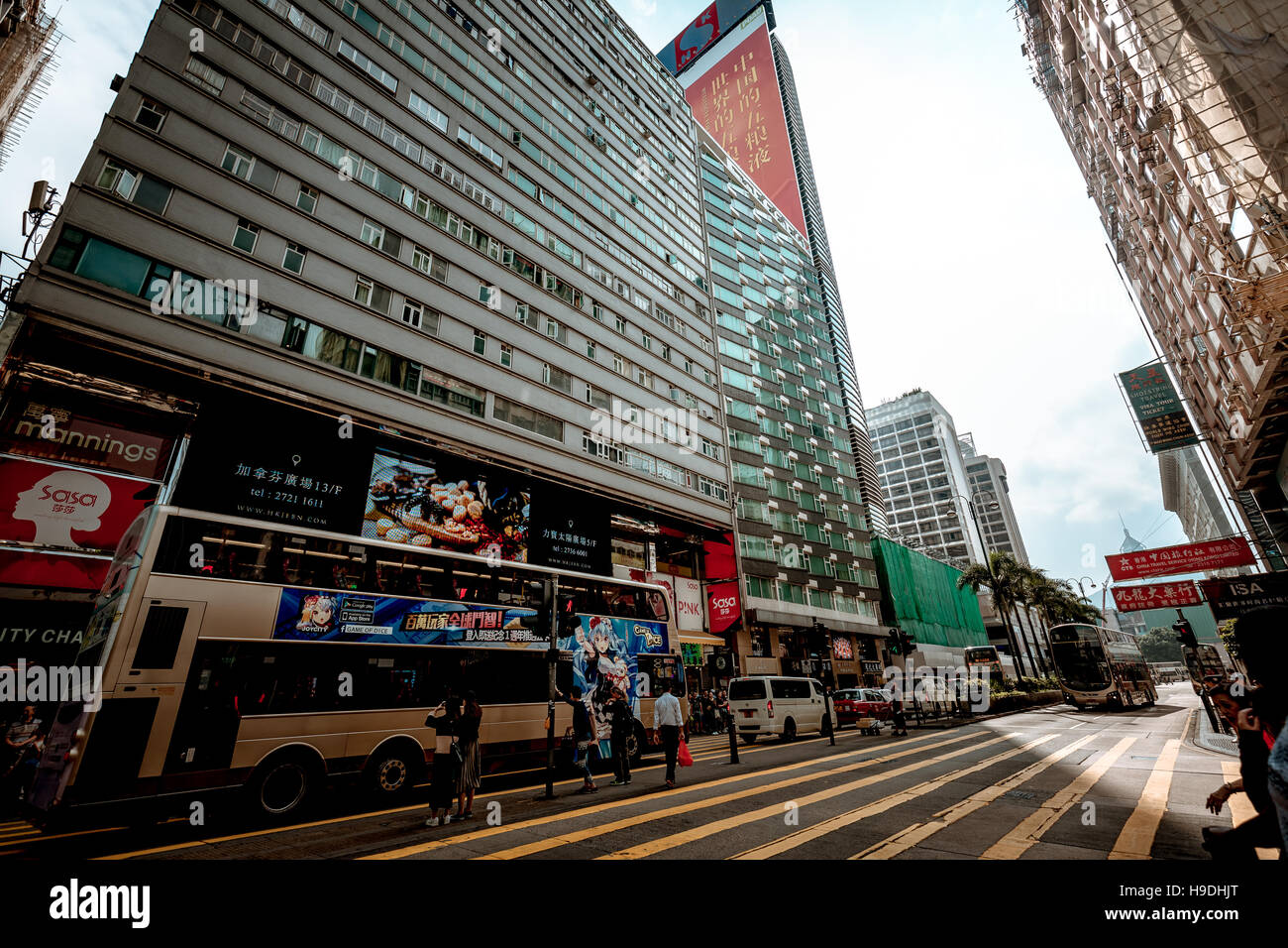 Street Hong Kong famous Nathan Road Tsim Sha Tsui Stock Photo - Alamy