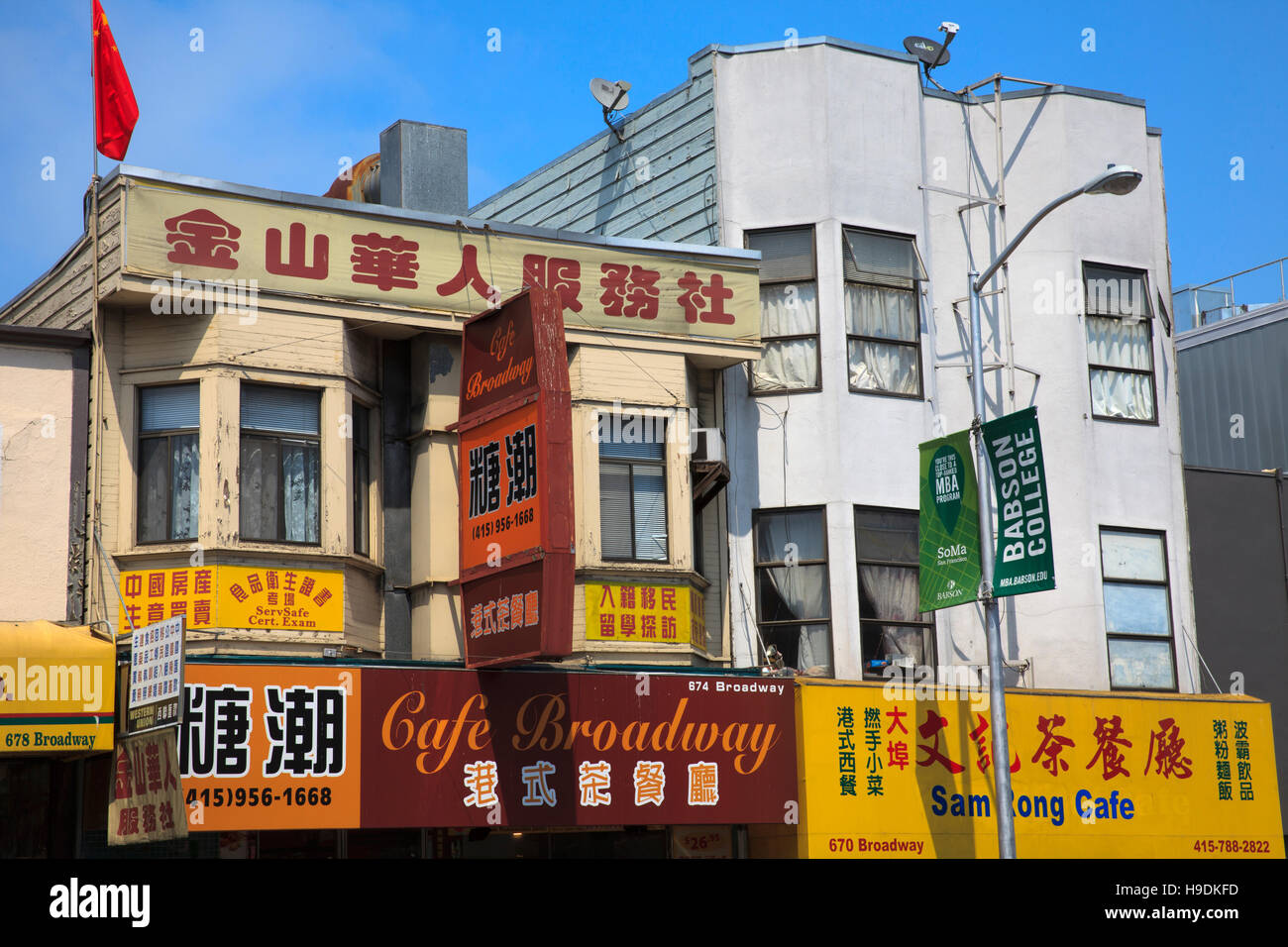 Chinatown China Town, San Francisco, California, USA Stock Photo - Alamy