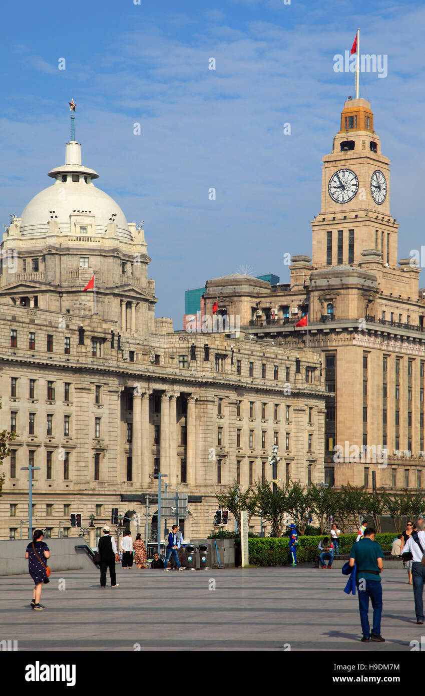 China, Shanghai, The Bund, HSBC Building, Customs House, historic ...
