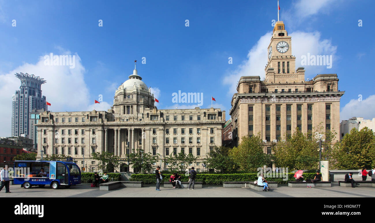 China, Shanghai, The Bund, HSBC Building, Customs House, historic ...