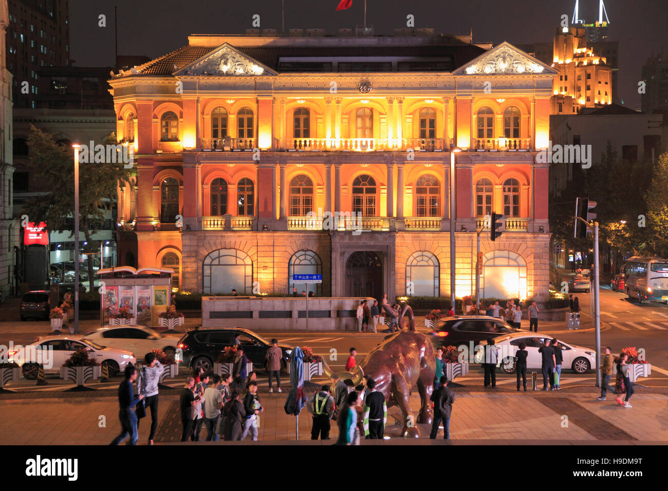 China merchants company building hi-res stock photography and images ...